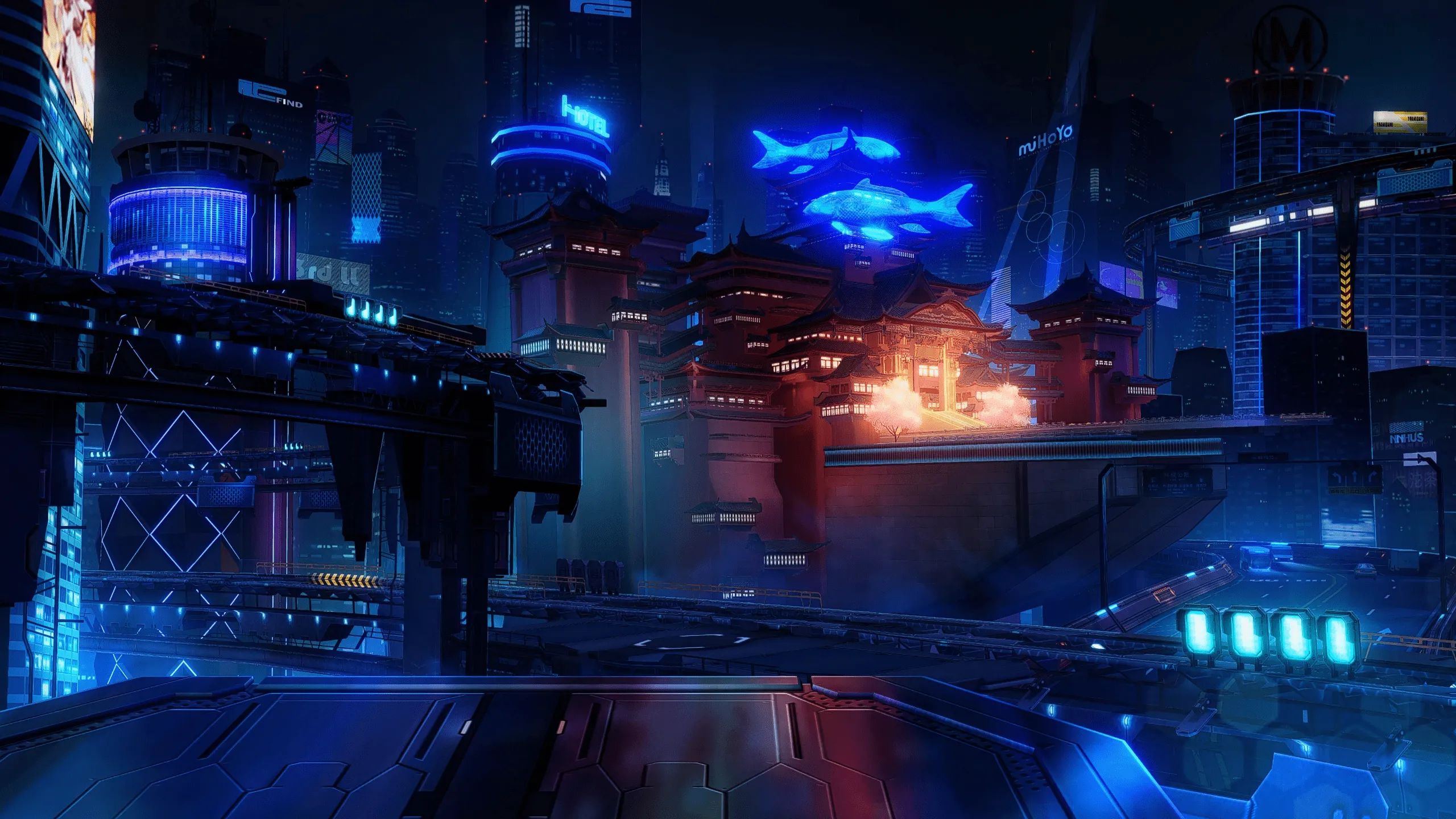 Home- Honkai Impact